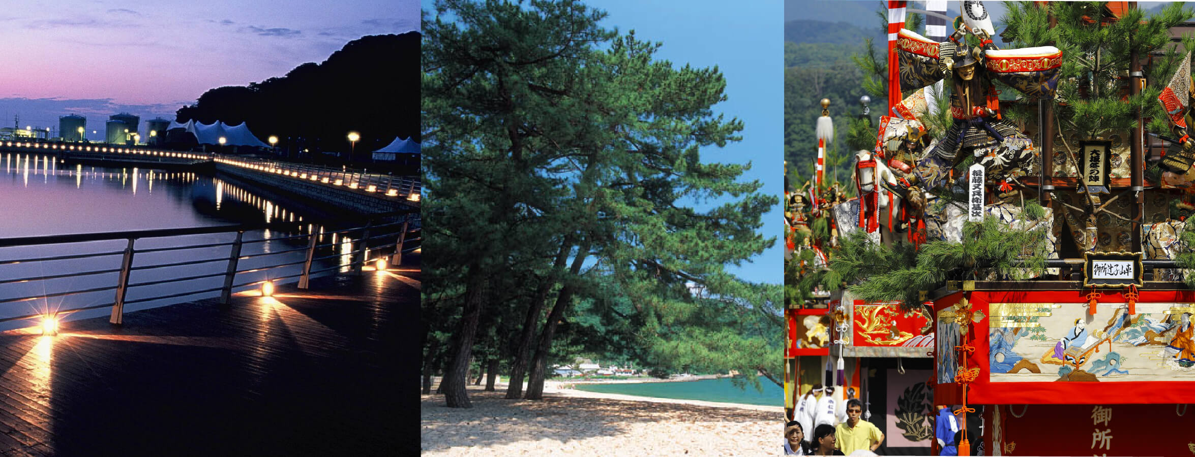 “otta”について - TSURUGA POLT SQUARE 「otta」